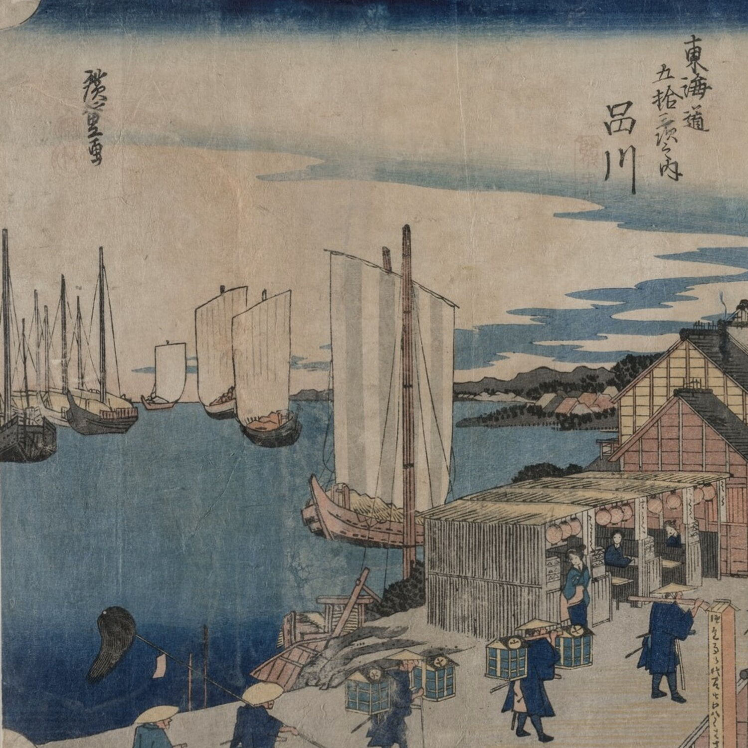 De Kyoto à Tokyo, sur la route du Tokaido - Geo.fr