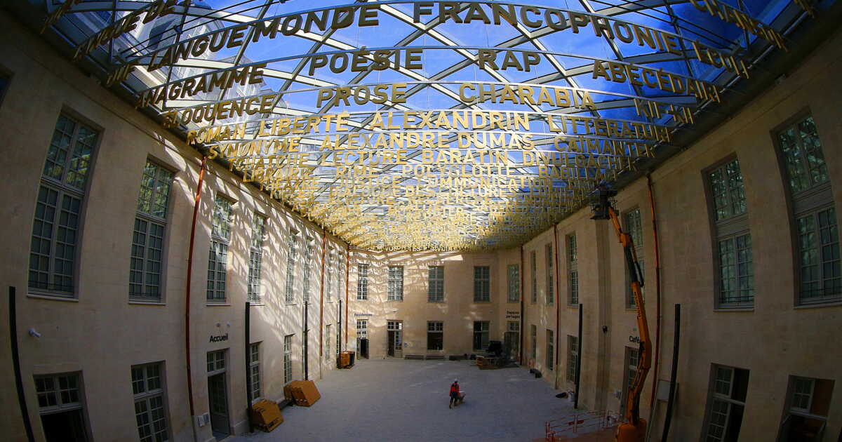 Au château de Villers-Cotterêts, une Cité pour célébrer une langue ...