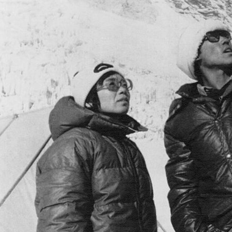 Qui était Junko Tabei, première femme à atteindre le sommet de l ...