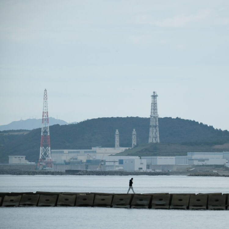 La centrale nucléaire de Kashiwazaki Kariwa, la plus grande au monde, à ...