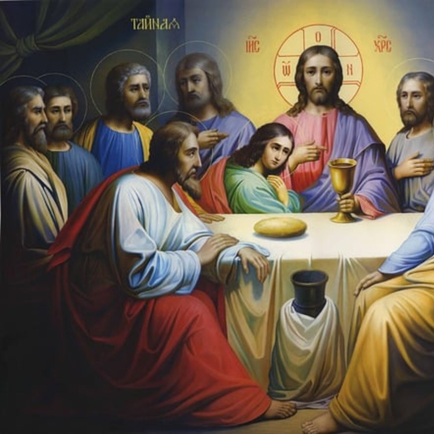 Comment Jésus a multiplié les poissons: la science et la nature peuvent ...